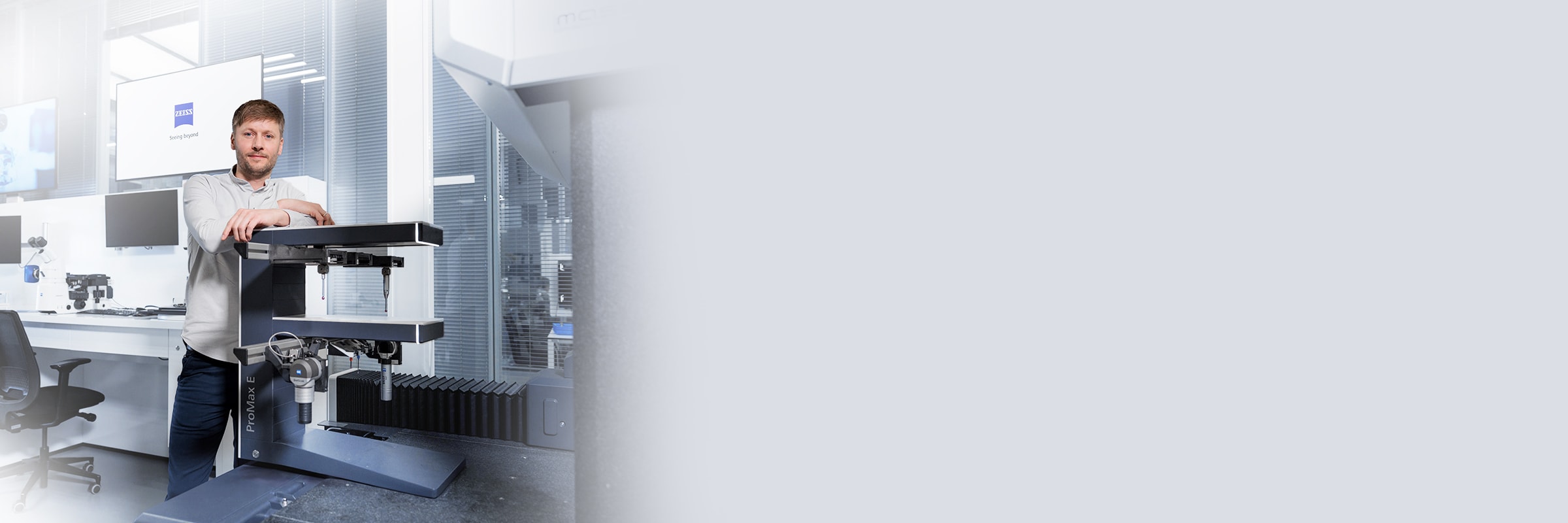 ZEISS Metrology Shop - Einfach online zugreifen.
